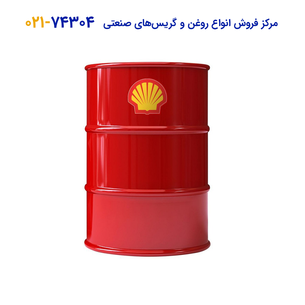 روغن دنده صنعتی Shell Omala 1000